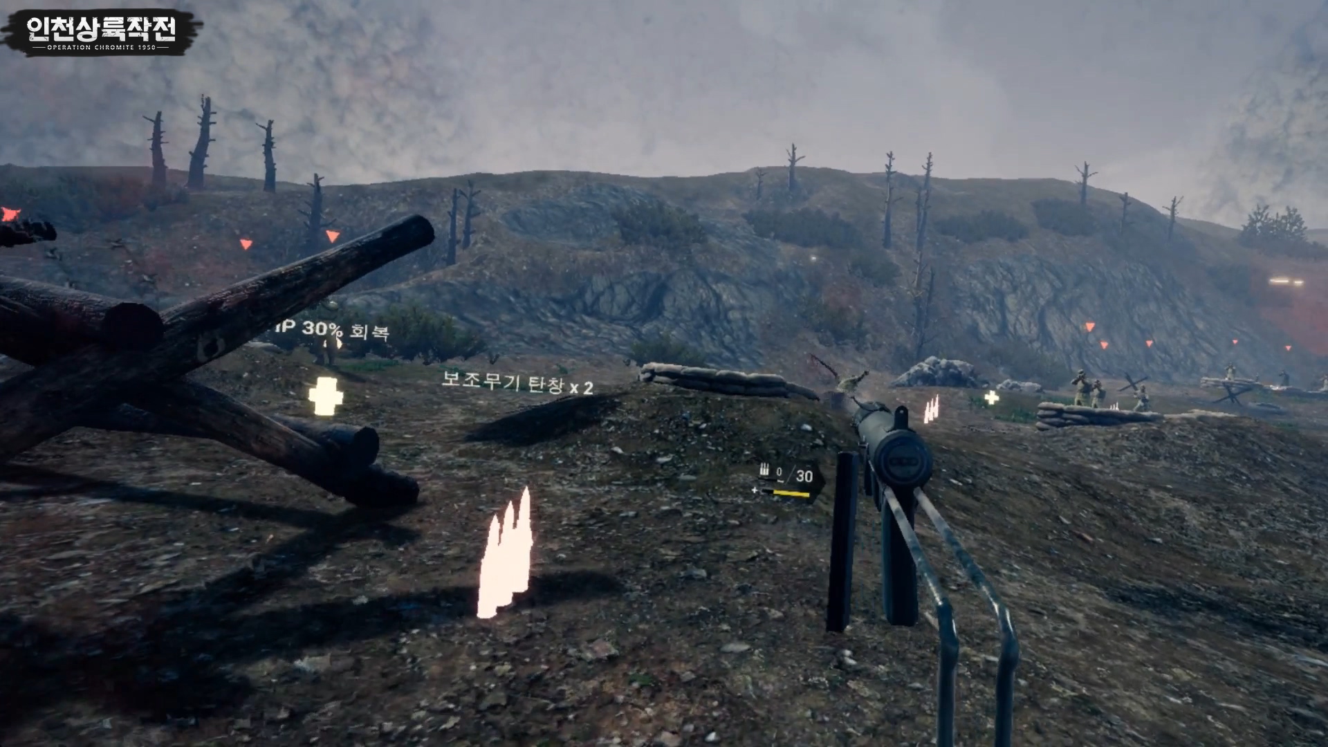 Operation Chromite 1950 VR on Steam