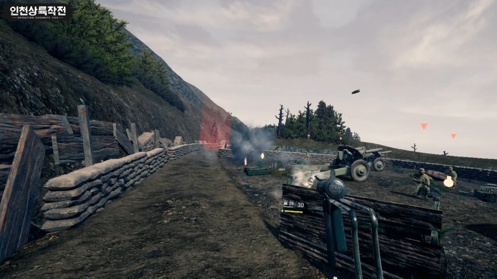 Operation Chromite 1950 VR on Steam