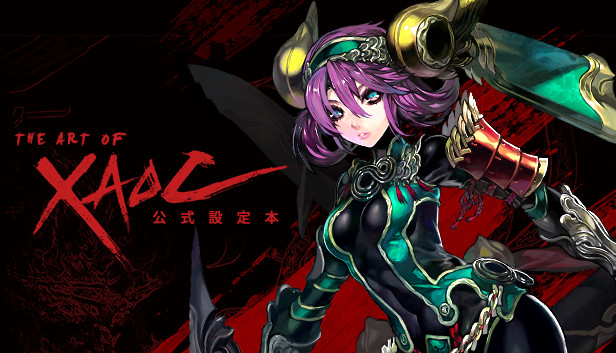 The Art of XAOC - Steam News Hub