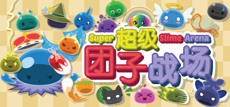 Super Slime Arena Steam Charts · SteamDB