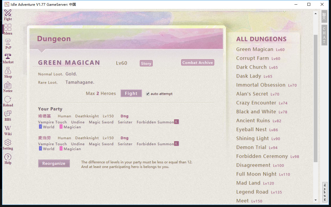 Idle Adventure on Steam