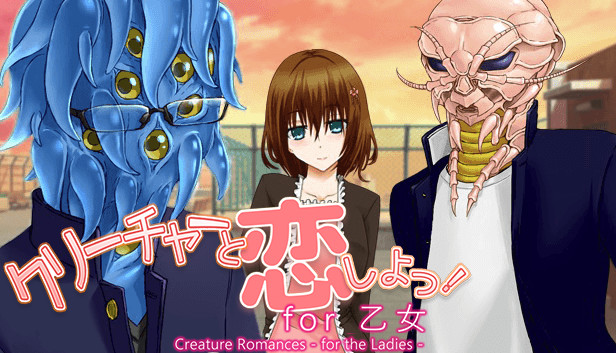Creature Romances: For the Ladies on Steam
