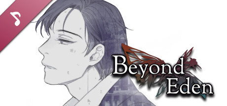 Beyond Eden Soundtrack on Steam