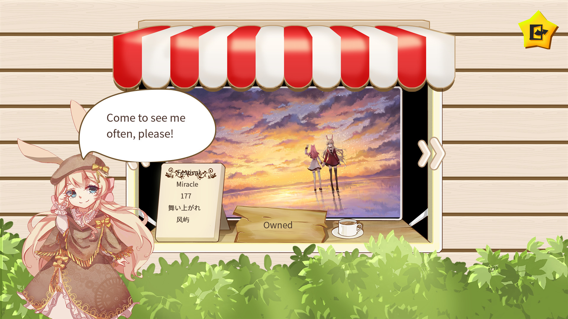 Master Project - 《Mix! Mix!》 on Steam