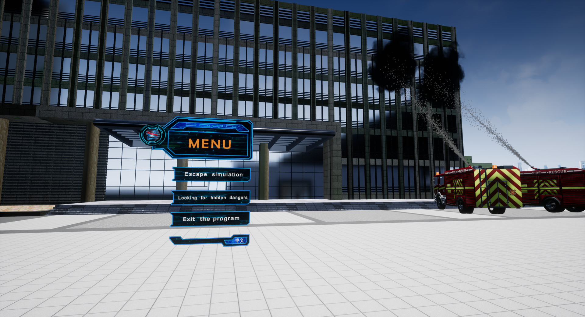 VR火灾逃生应急演练(VR fire emergency simulation system) on Steam