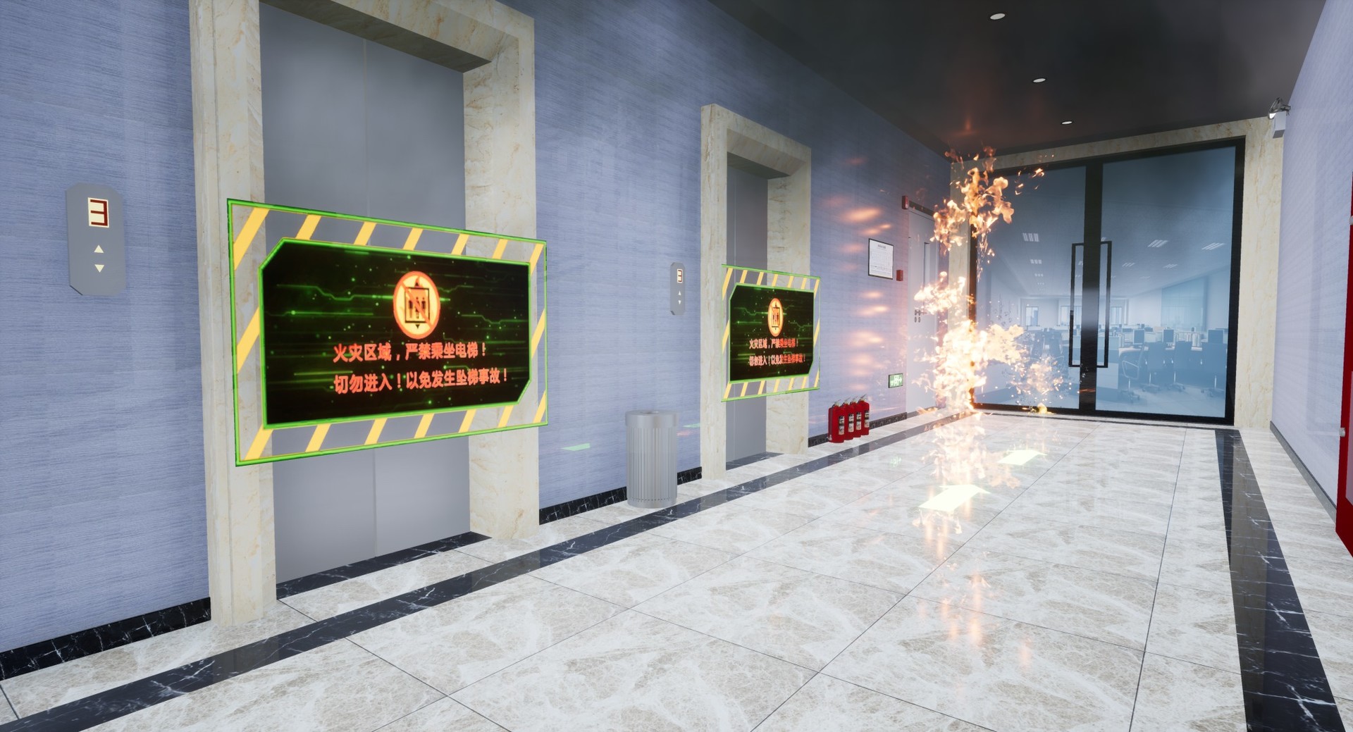 VR火灾逃生应急演练(VR fire emergency simulation system) on Steam