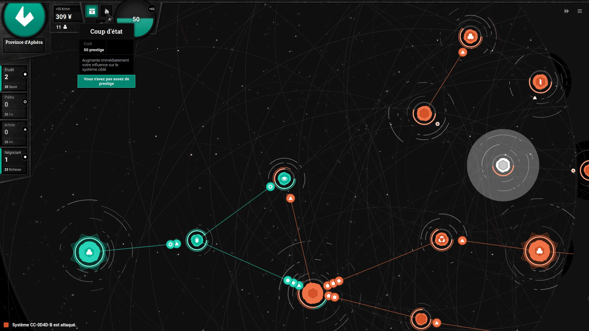 Asylamba: Influence on Steam