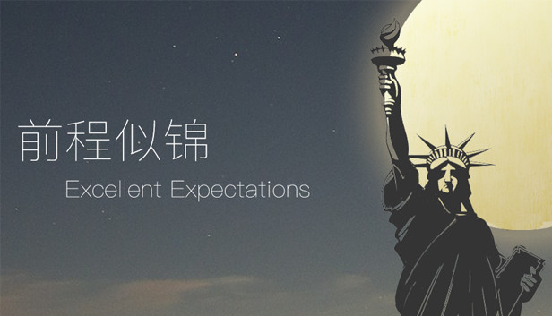 Excellent Expectations Demo · 前程似锦 Excellent Expectations Steam Charts ...