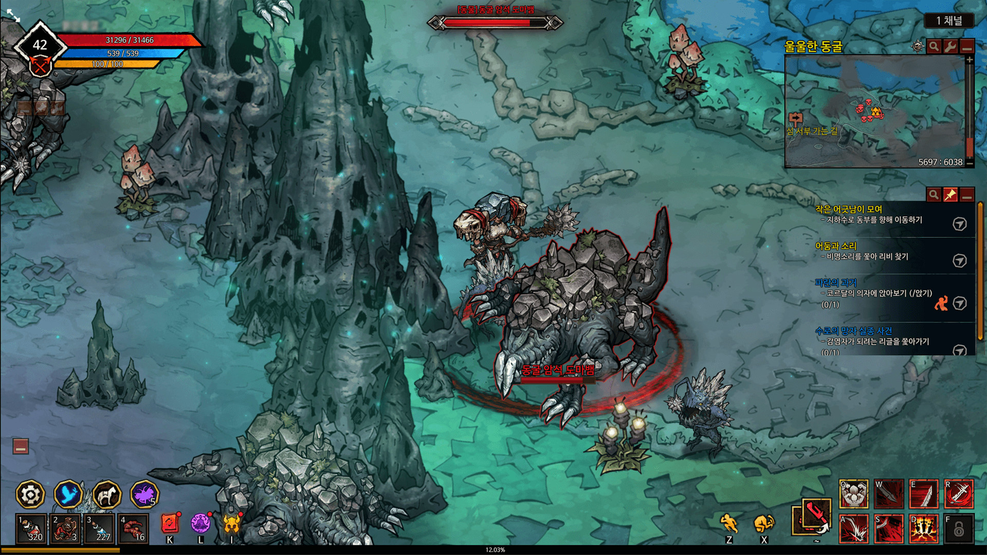 Mad World MMO · Mad World - Age of Darkness - MMORPG (App 771580) · SteamDB