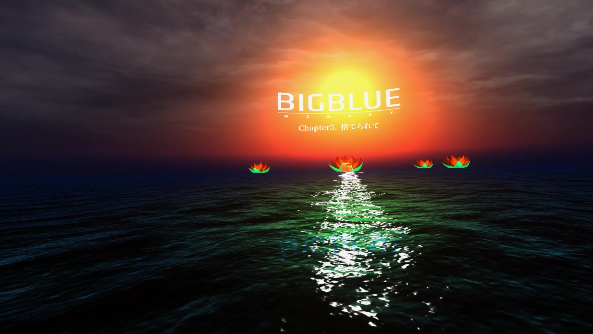 Big Blue - Memory on Steam