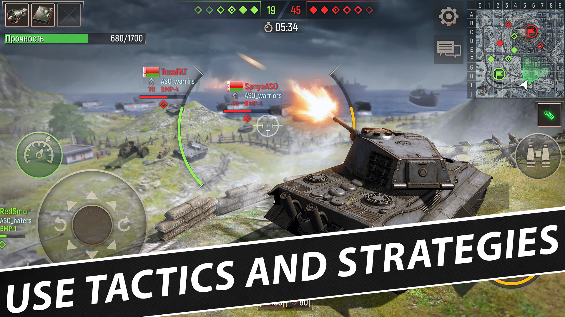 Battle Tanks Game