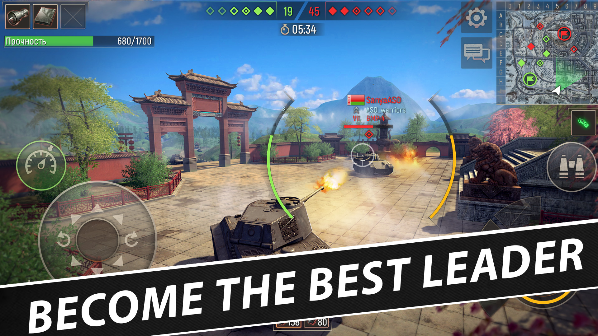 Battle Tanks: Legends of World War II en Steam