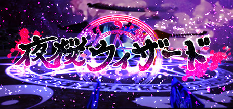 Yozakura Wizard VR Steam Charts · SteamDB