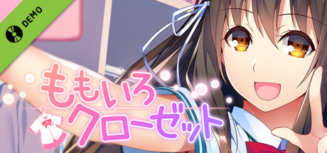 Momoiro Closet Demo · Momoiro Closet (App 802420) · SteamDB