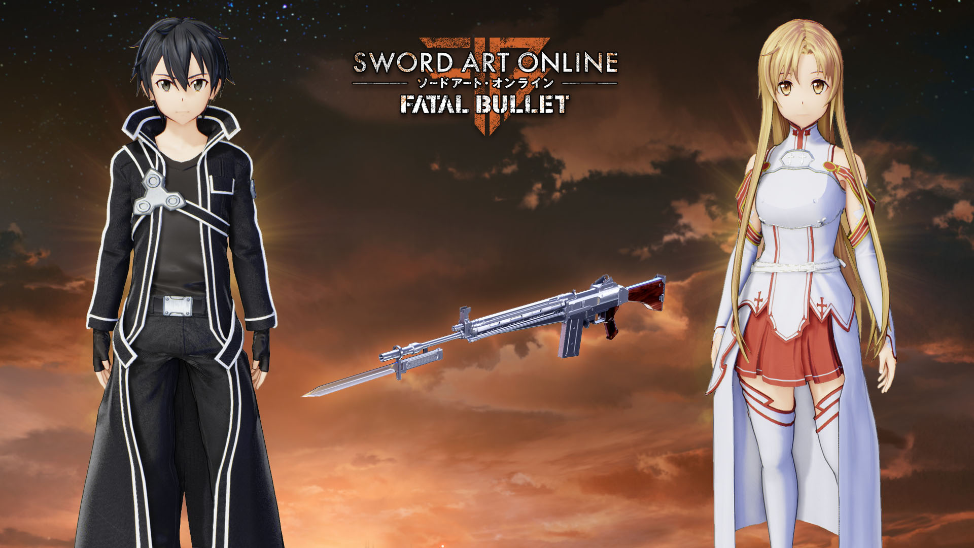 SWORD ART ONLINE: FATAL BULLET - Pre-order DLC · Sword Art Online ...