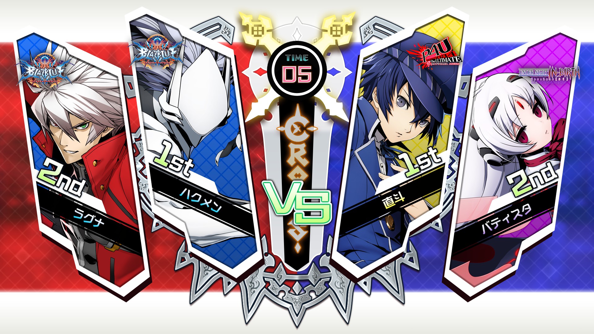 BBTAG DLC Character Pack Vol.3 - Hakumen/NaotoShirogane/Vatista on Steam