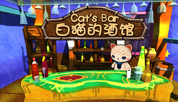 Cat's Bar on Steam
