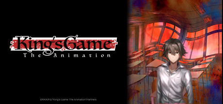 Steam Community :: King's Game