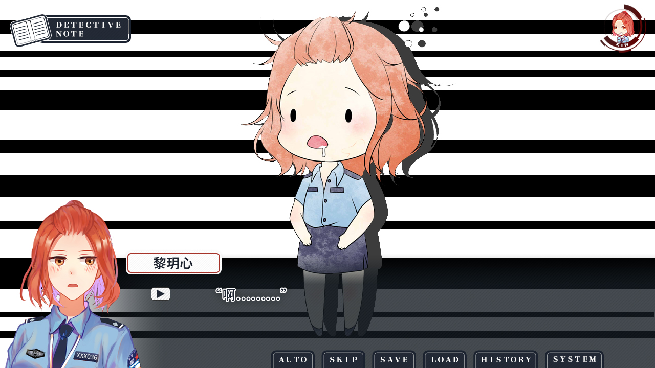 Death Mark Vol.1 - 死印之迷雾 on Steam