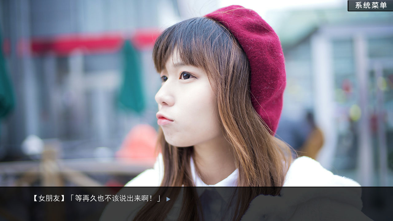 恋爱模拟器 Love Simulation (App 836480) · SteamDB