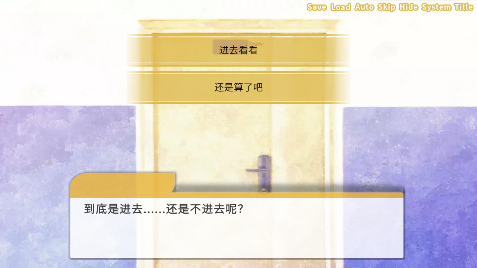 Cicadas - The IQA Edition on Steam