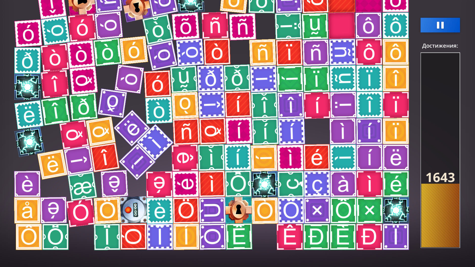 Abcd same game for windows - lasopacross