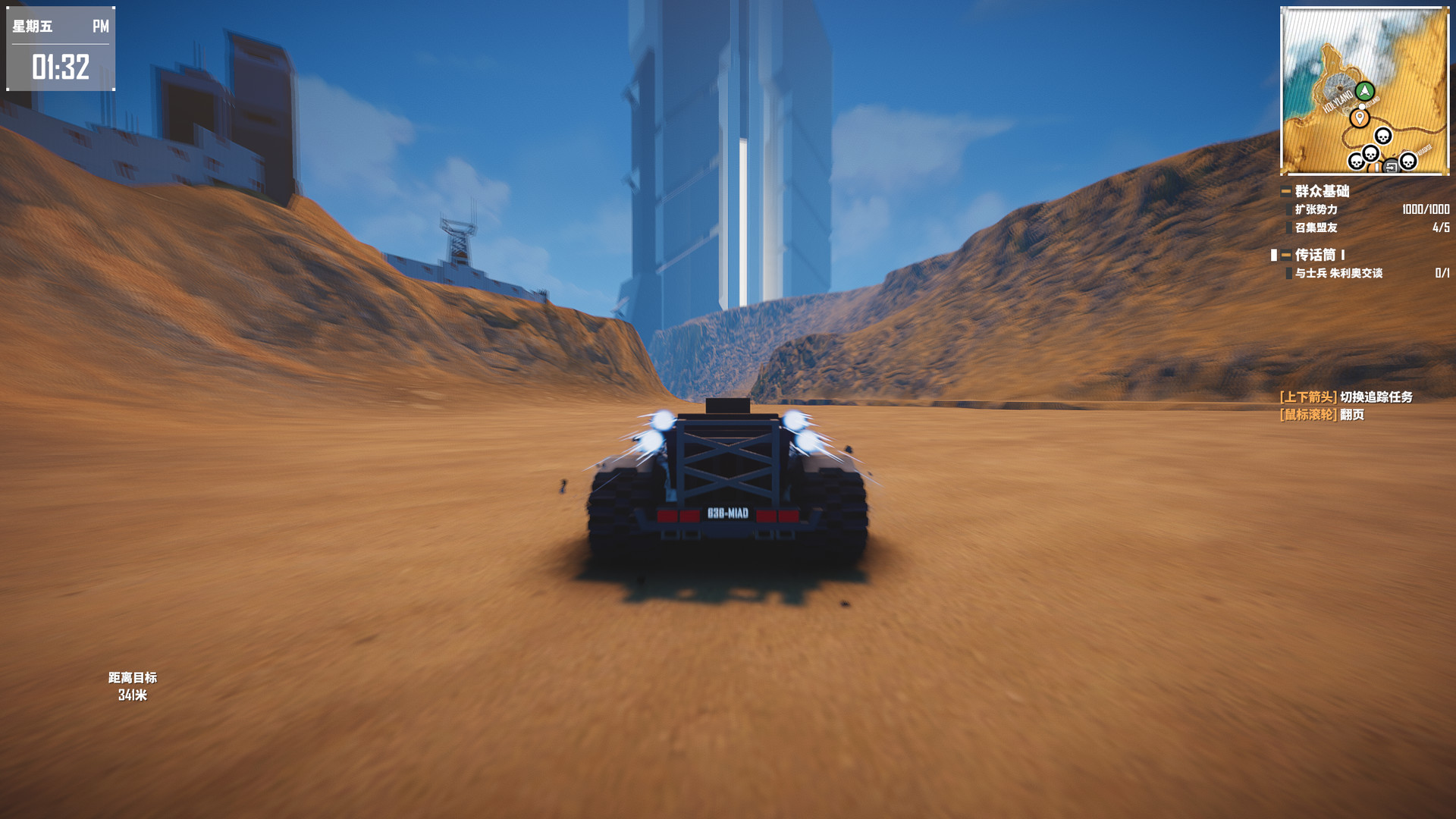 G2 Fighter / 基因特工 on Steam