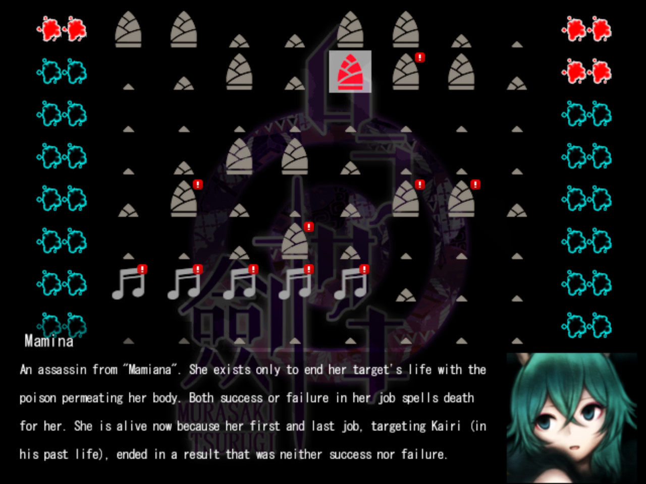 Murasaki Tsurugi on Steam