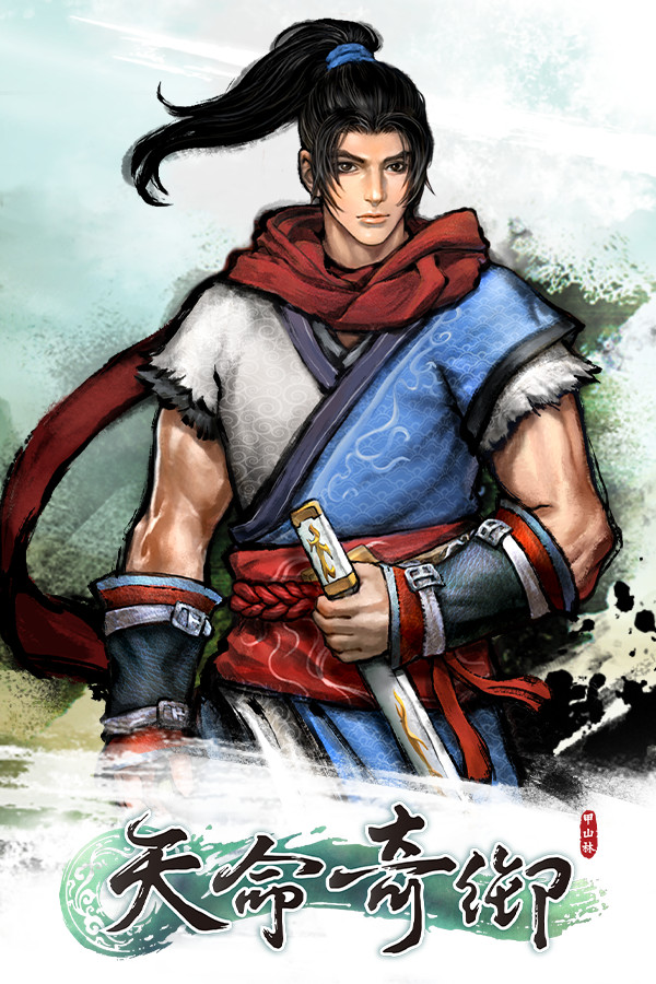 天命奇御 Fate Seeker · Fate Seeker (App 882790) · SteamDB