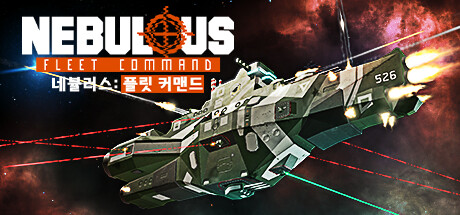 NEBULOUS: Fleet Command Steam Charts · SteamDB