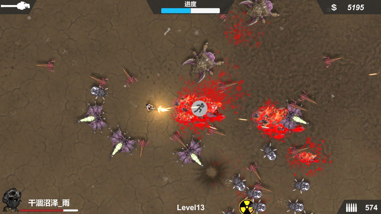 Kill The Monster on Steam