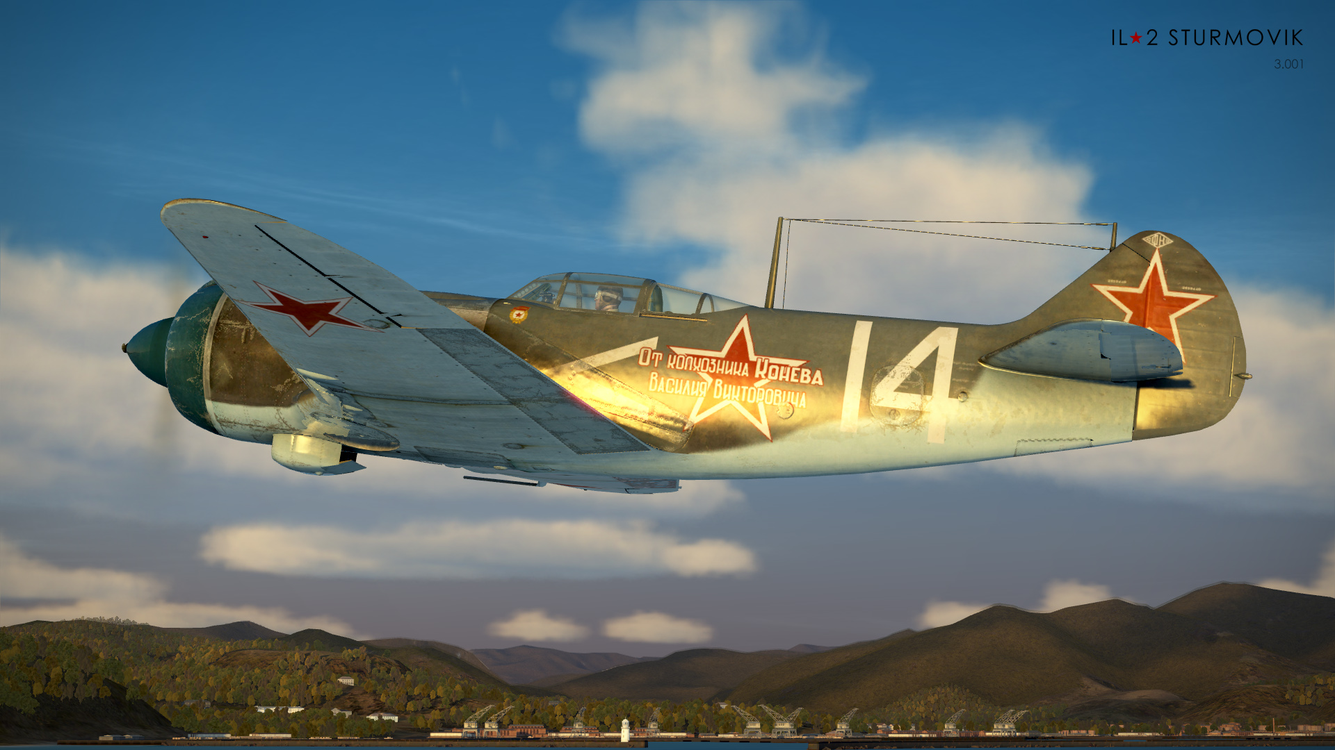 IL-2 Sturmovik: La-5FN series 2 Collector Plane on Steam