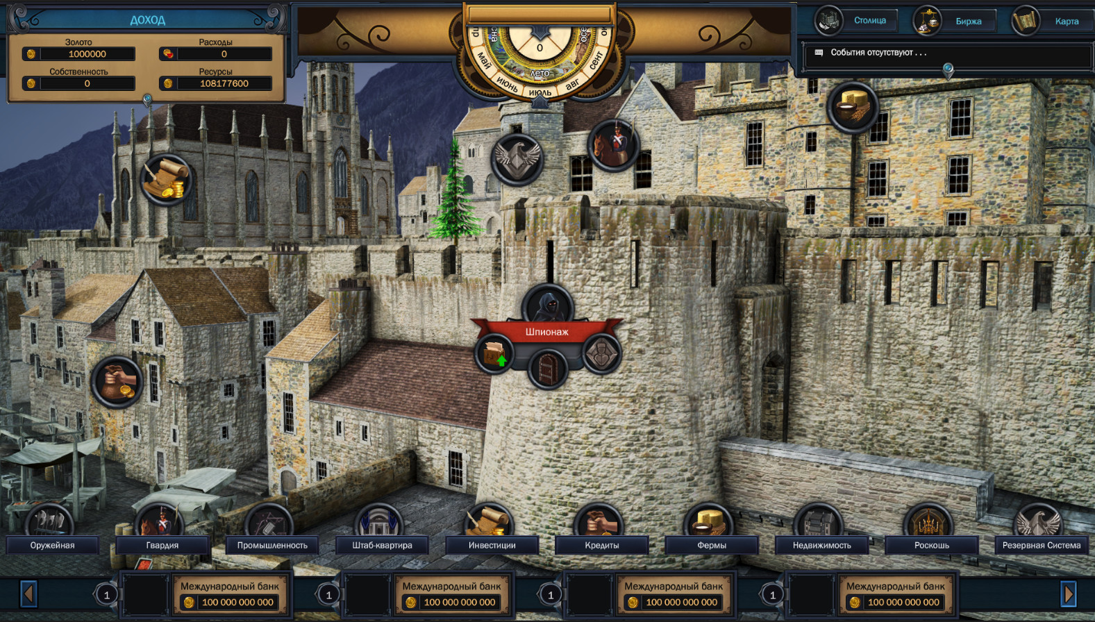 Evil Bank Manager on Steam