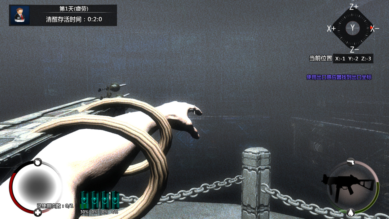 立方杀阵（Cubic Kill Array） on Steam