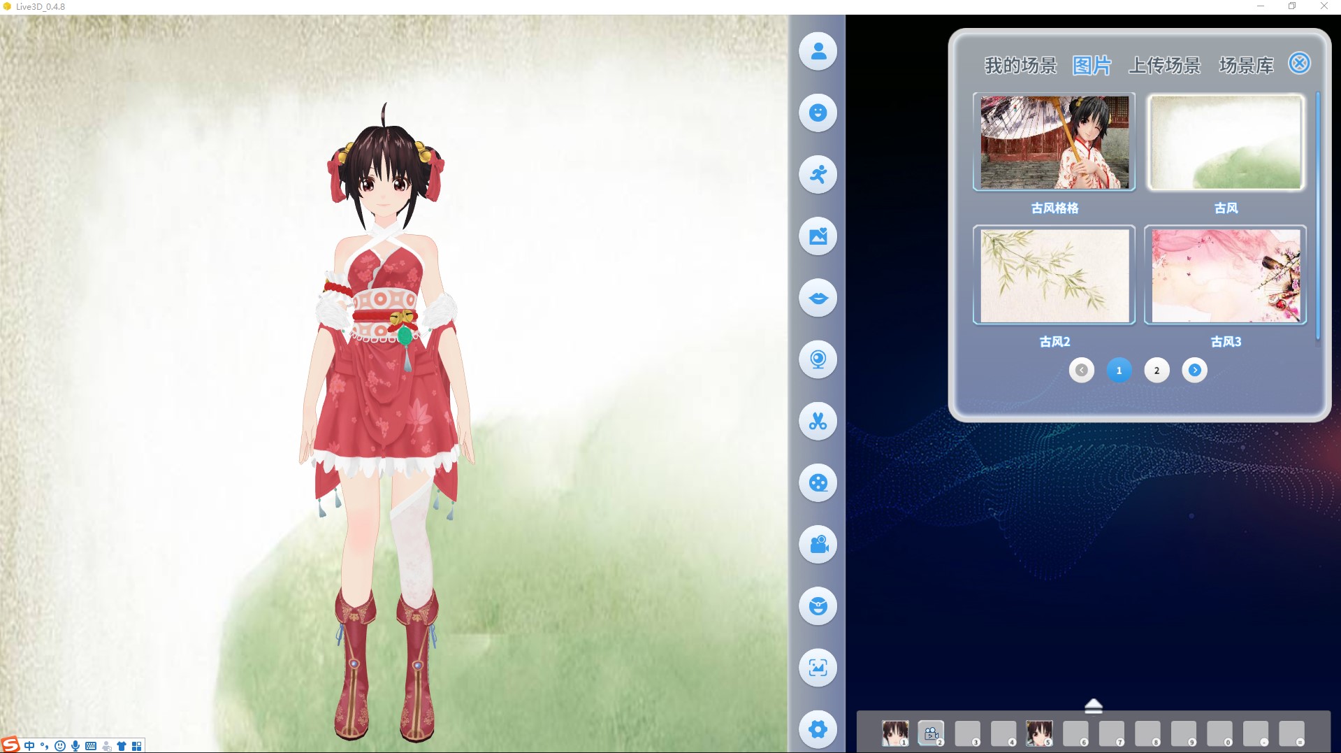 Live3D - Comic & Animation & VTuber Maker - Virtual Production en Steam