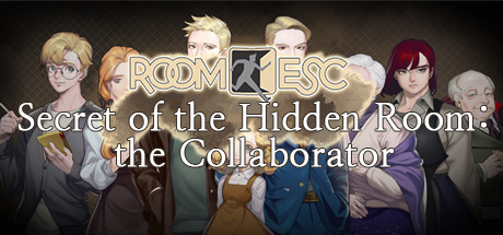 Steam Community :: ESCAPE - Secret of the Hidden Room: the Collaborator