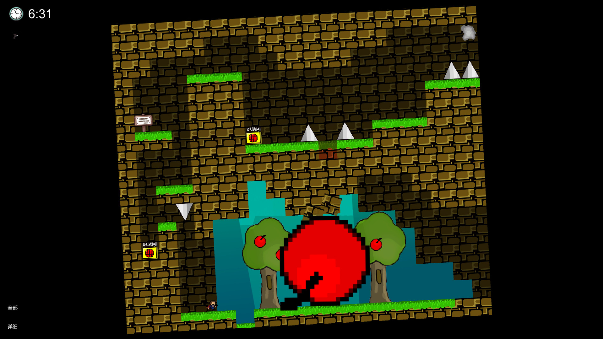 I wanna be the Creator on Steam