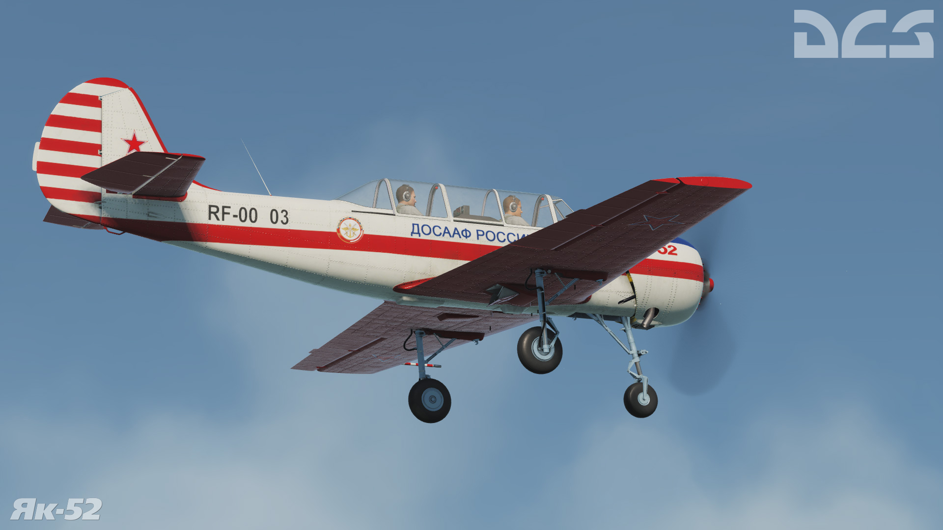 DCS: Yak-52 on Steam