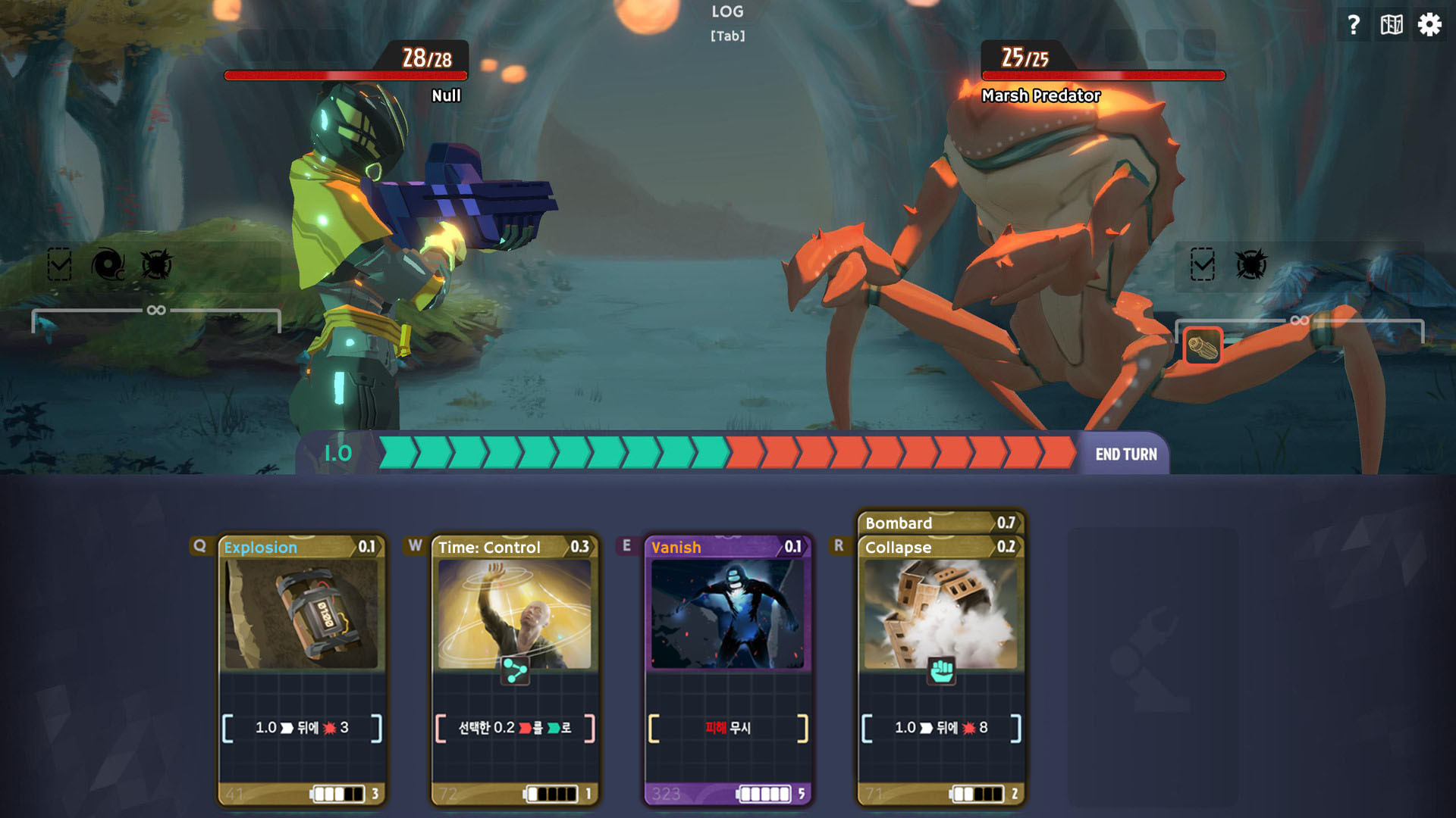 Second Second on Steam