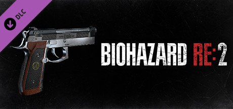Resident Evil 2 - Deluxe Weapon: Samurai Edge - Albert Model Price ...