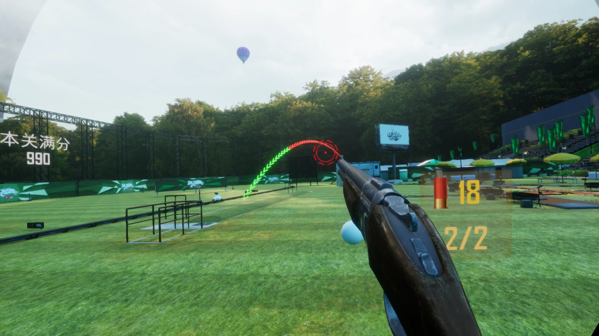 Shooting Champion VR on Steam