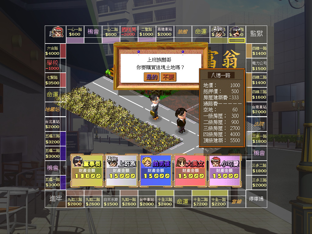 Money Master on Steam