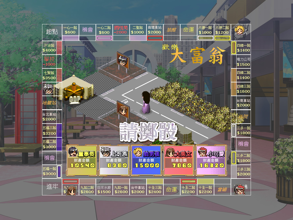 Money Master on Steam