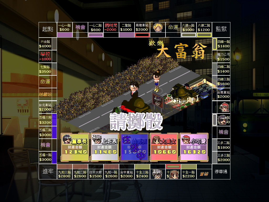 Money Master on Steam