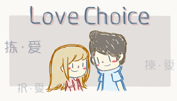 LoveChoice on Steam