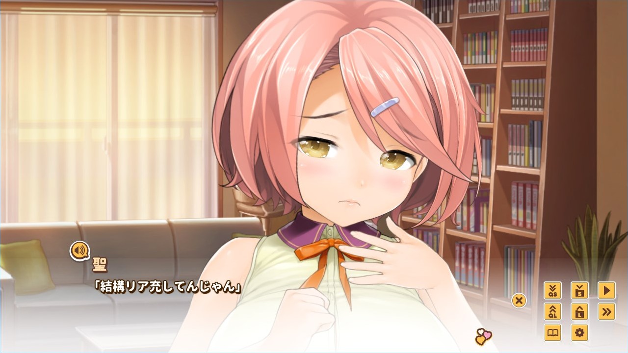 Steam：LOVE³ -ラヴキューブ-