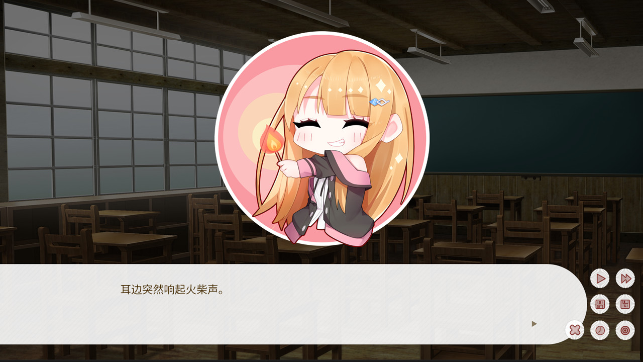 Dream Ending (App 944020) · SteamDB