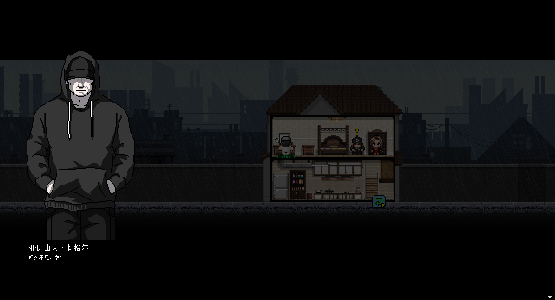 City of God I:Prison Empire-Plague-瘟疫（资料片） on Steam