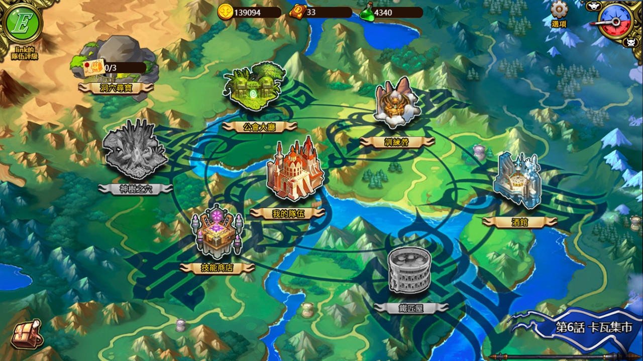 Tactics & Strategy Master 2:Princess of Holy Light（圣光战姬） on Steam