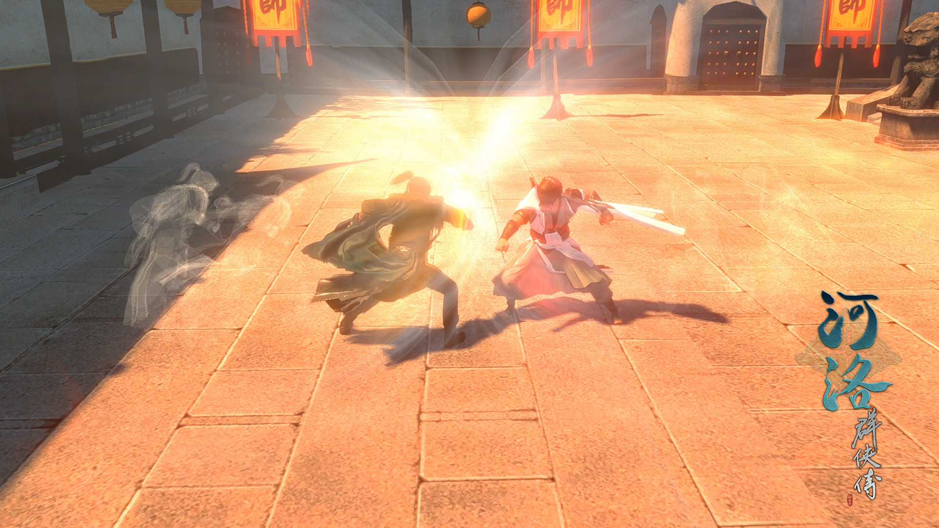 河洛群俠傳 (Ho Tu Lo Shu ： The Books of Dragon) on Steam